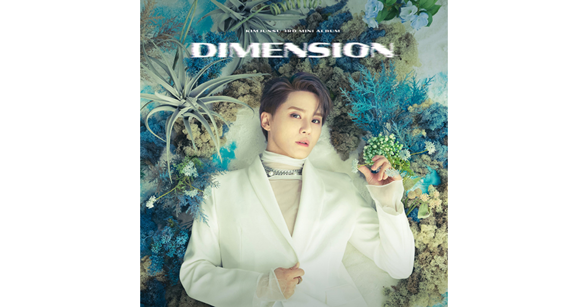 XIA JUNSU [JYJ] - Dimension